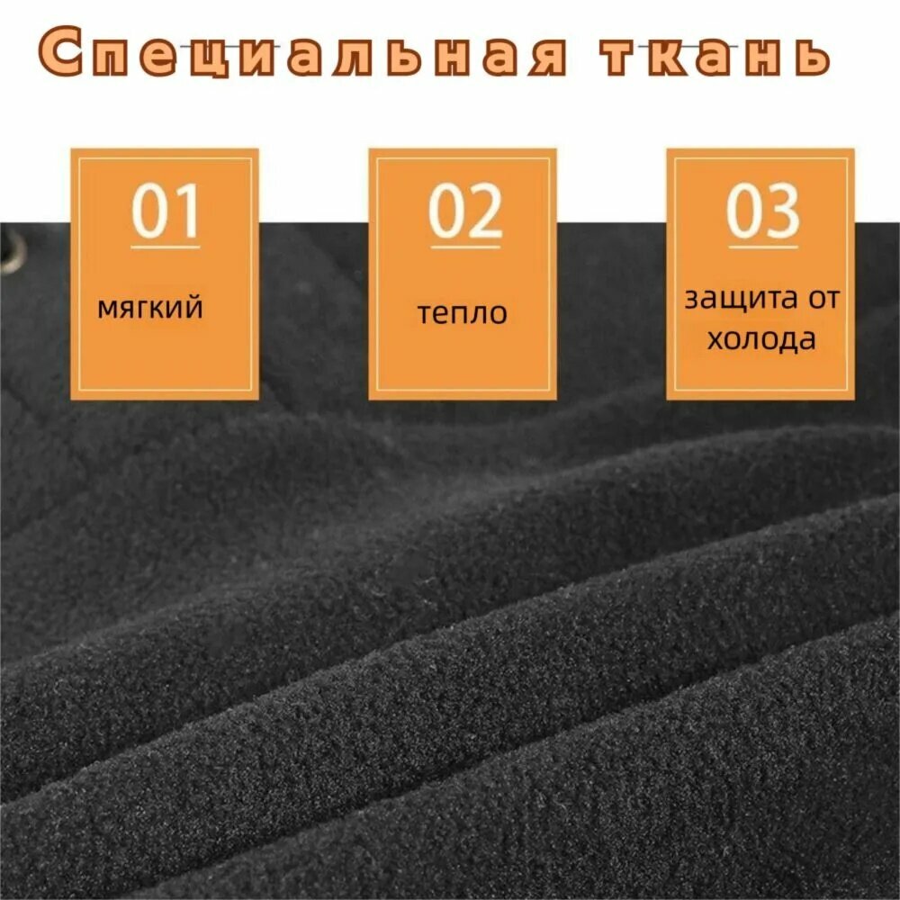 Зимняя шапка-ушанка с меховой отделкой, утепленная, для мужчин и женщин, для холодной погоды и активного отдыха — фото 1