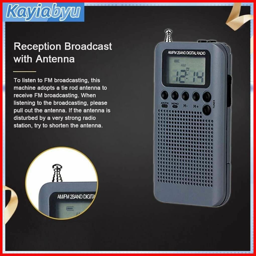 Портативная радиостанция с поддержкой AM/FM