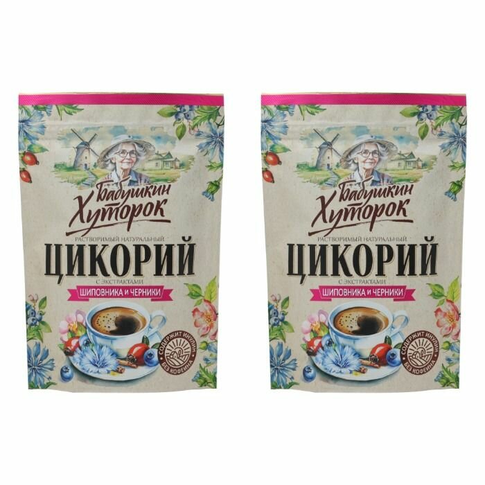 Бабушкин Хуторок Цикорий с черникой и шиповником, 100 гр, 2 шт