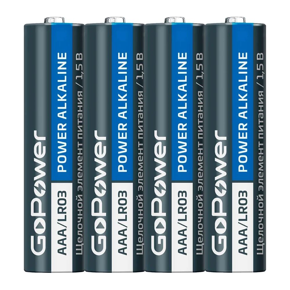 Батарейка GoPower LR03 AAA мизинчиковые Alkaline 1.5V 20 штук 00-00017749, для большинства современных устройств — фото 1