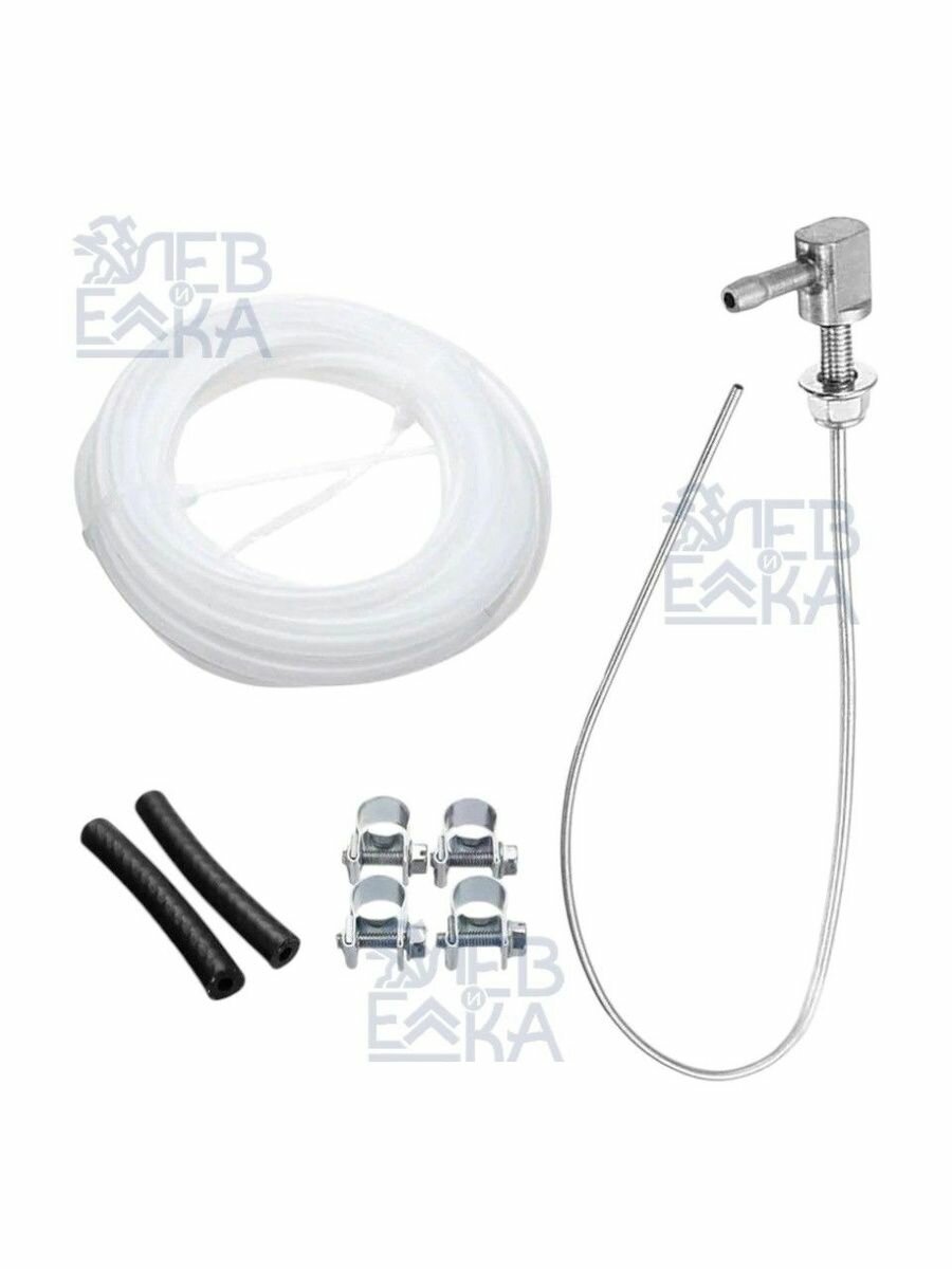 Топливозаборник Webasto комплект