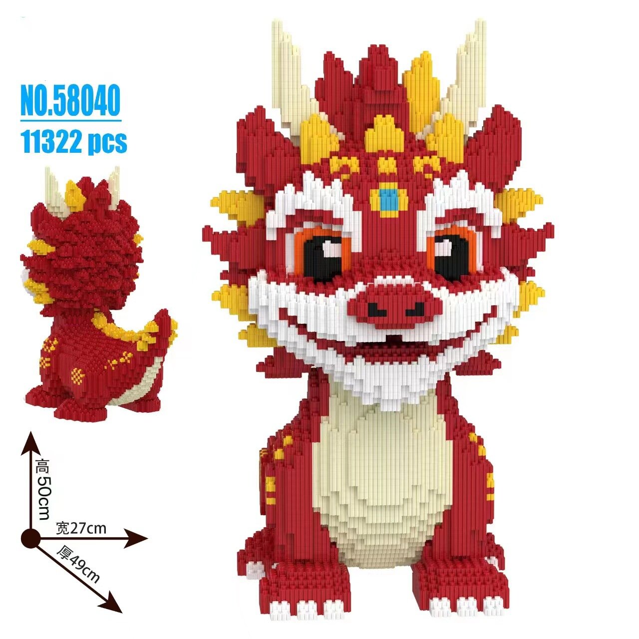 Сборка крошечных частиц серии Nine Tail Fox Building Blocks, совместимая с Lego для мальчиков и девочек, развивающая