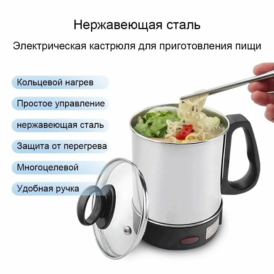 DMWD Мультиварка-скороварка zzq058qh_1.1