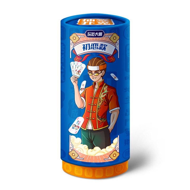 Игривая пара, лотерея, покер, лотерея, вечеринка, настольная игра, карта, приключение, наказание, пара, флирт Fan Dafa