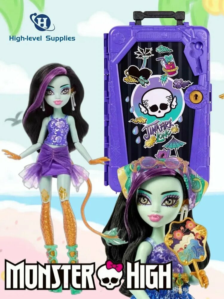 Кукла Monster High Skulltimate Secrets серии Jinafire Long