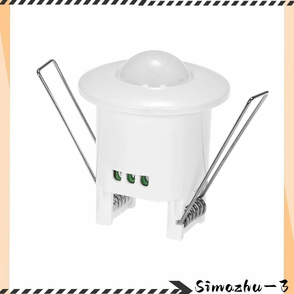 Инфракрасный датчик движения