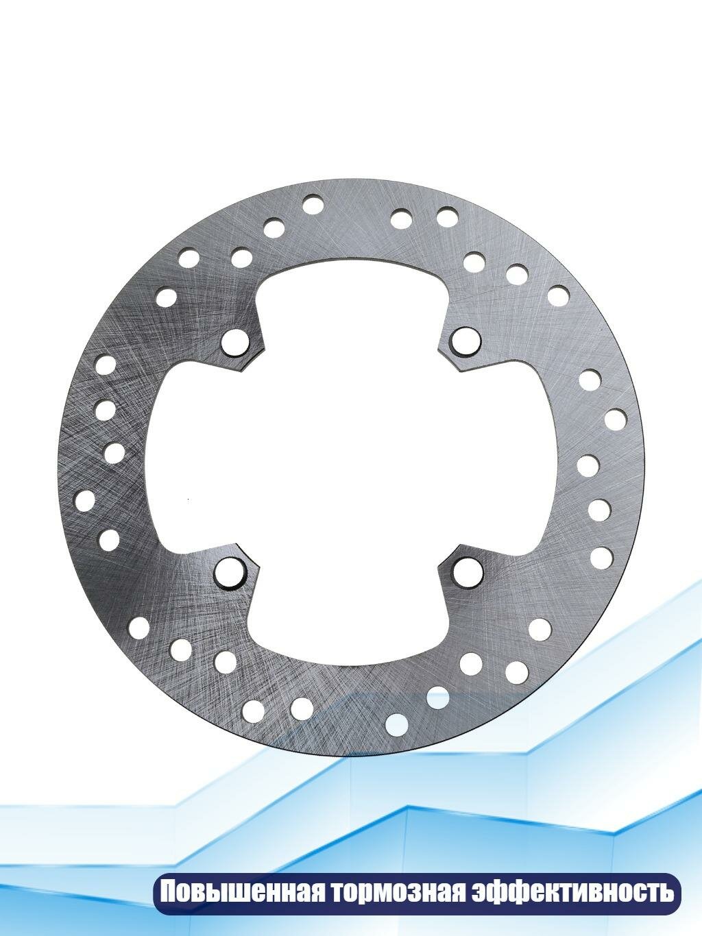 Плавающий задний тормозной диск для мотоциклов