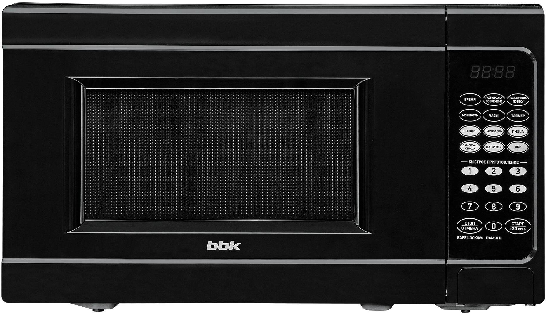 Микроволновая печь BBK 20MWS-727S/B