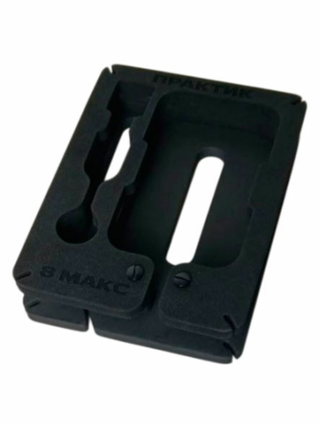 Унибокс Практик 8 макс