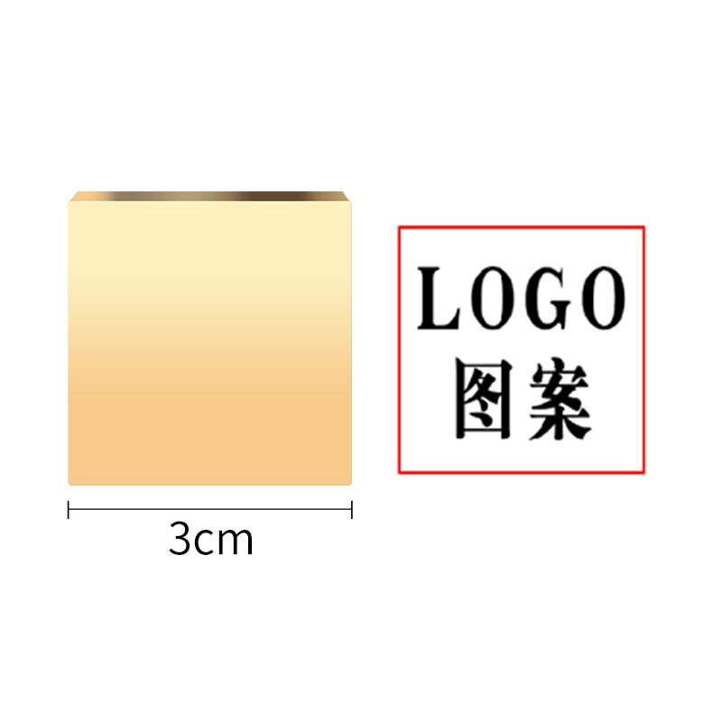 Утолщенный штамп для затенения, мыльный кубик, чернильная подушка, латунный штамп, горячий штамп, печать на медной пленке, логотип на заказ