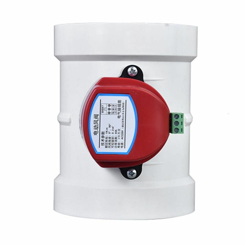 Регуляторный клапан из АБС для трубопроводов, 75mm