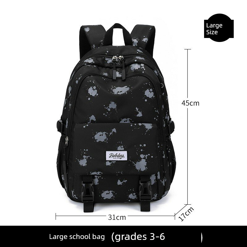 Детский школьный рюкзак Baboot для классов 1-6, вместительный с поддержкой спины, черный большой размер