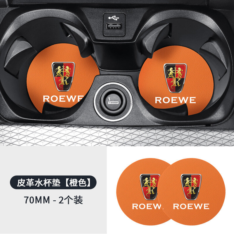 Набор из двух подстаканников из нубука для автомобилей Roewe RX5 i5 i6 RX8 RX3 Ei5 - Айма-оранжевый