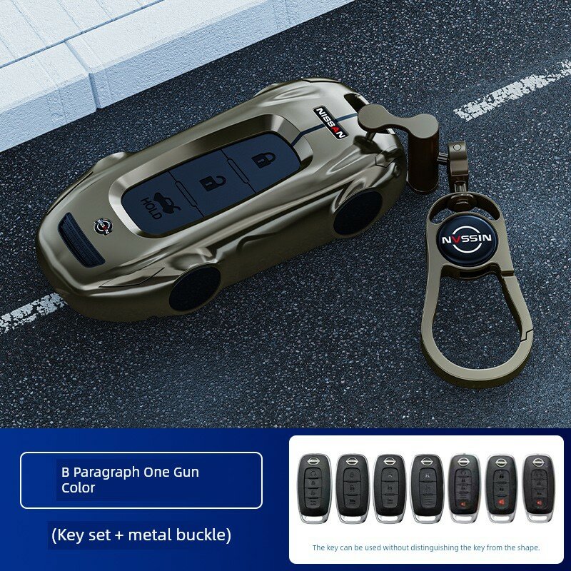 Чехол для ключа Nissan с гранатовым корпусом и новым металлическим замком, прочный дизайн