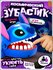Настольная активная игра Зубастик для детей, пластиковая голубая коробка, 1-5 иг...