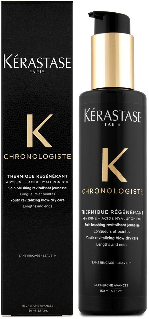 Kerastase Chronologiste Thermique Regenerant - Термо-Уход разглаживающий несмываемый150мл