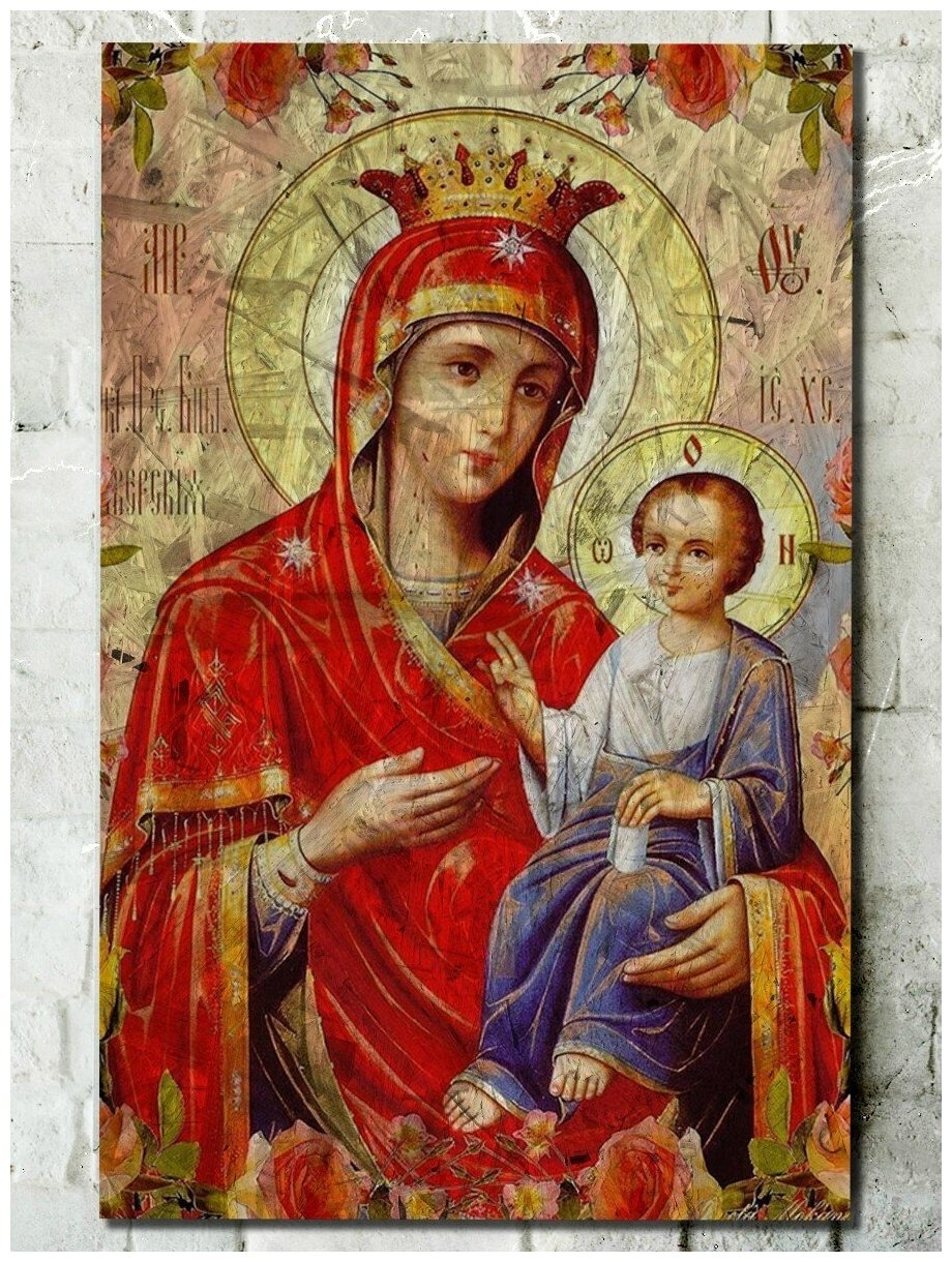 Картина интерьерная на рельефной доске икона (Богородица) - 803
