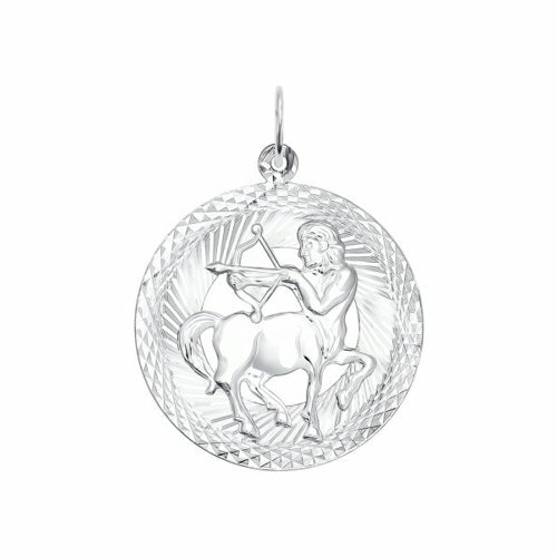 Подвеска, серебро, 925 проба, родирование