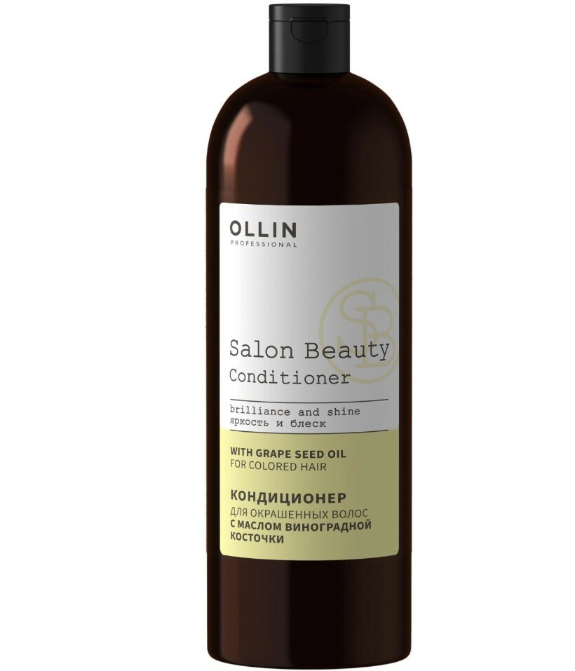 OLLIN Professional Кондиционер для окрашенных волос с маслом виноградной косточки SALON BEAUTY,1000 мл.