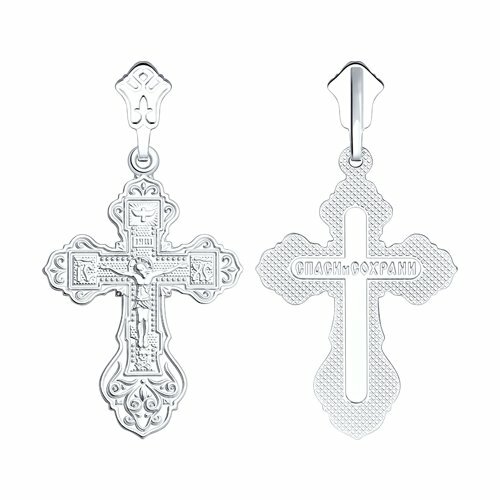 Крестик, серебро, 925 проба, родирование