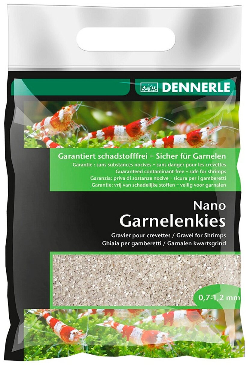 Грунт для аквариума Dennerle Nano Garnelenkies Sunda white белый 0,7 – 1,2 мм 2 кг (1 шт)