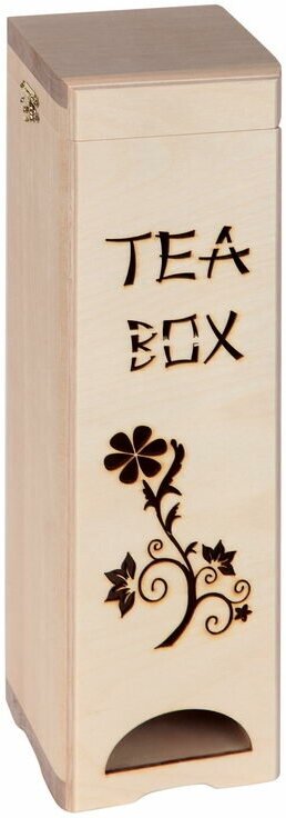 Шкатулка для хранения пакетиков чая с гравировкой 10*10*30