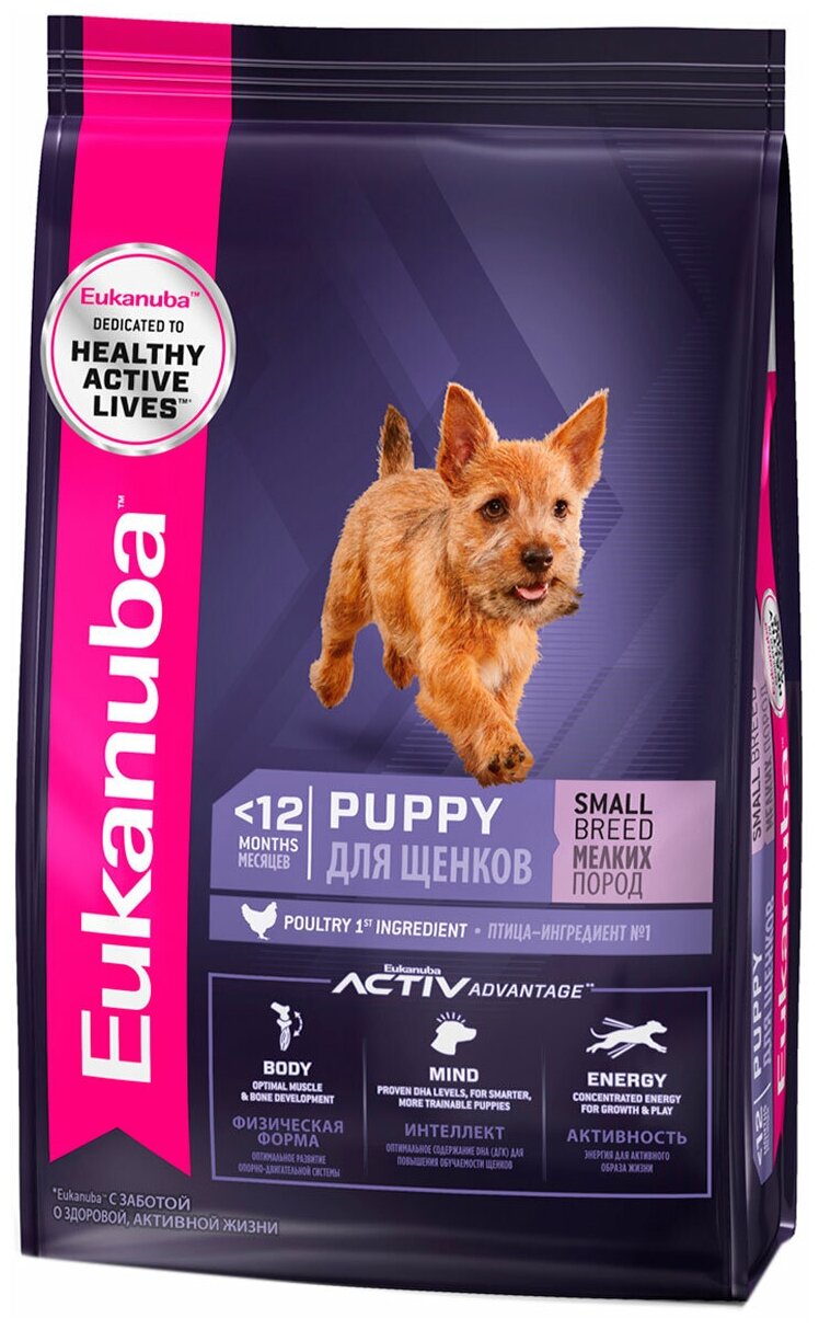EUKANUBA PUPPY & JUNIOR SMALL BREED для щенков маленьких пород (10 кг)