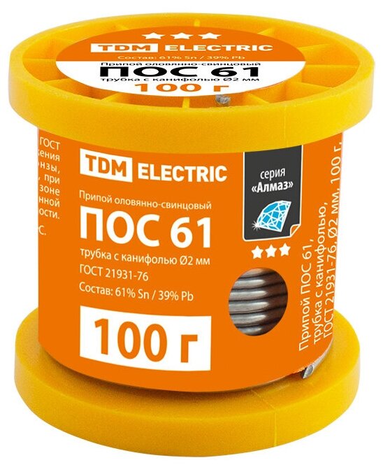 Припой ПОС 61, трубка с канифолью, ГОСТ 21931-76, Ø2 мм, 100 г, катушка, серия "Алмаз" TDM