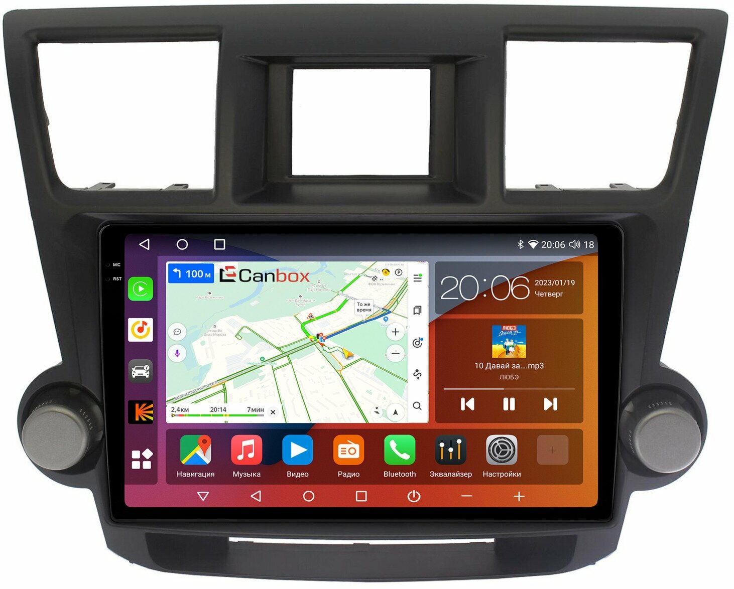 Штатная магнитола Toyota Highlander (U40) 2007-2013 (тип 2) Canbox H-Line 2K 4181-1087 на Android 10 (4G-SIM, 4/32, DSP, QLed)