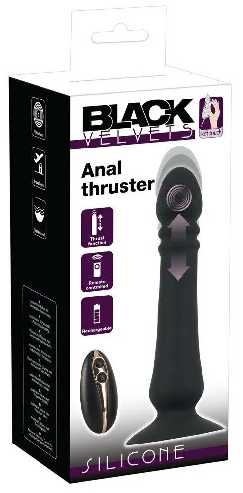 Анальный стимулятор с поступательными движениями с пультом ДУ, 2 года гарантии