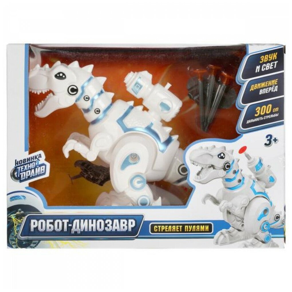Игрушка "Робот-динозавр"