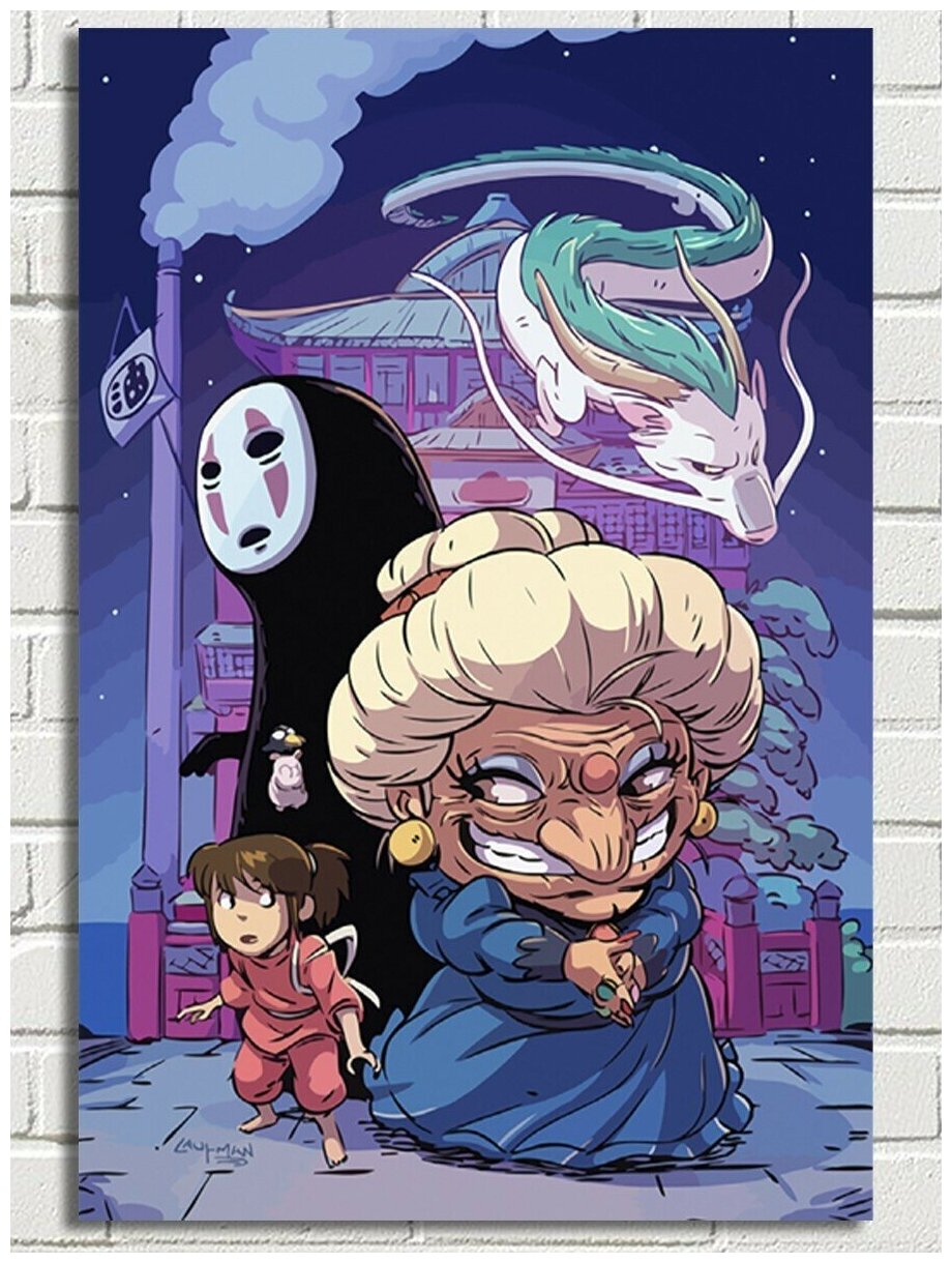 Картина по номерам Аниме Унесенные призраками (Юбаба, Тихиро, Каонаси) - 7450 В 60x40