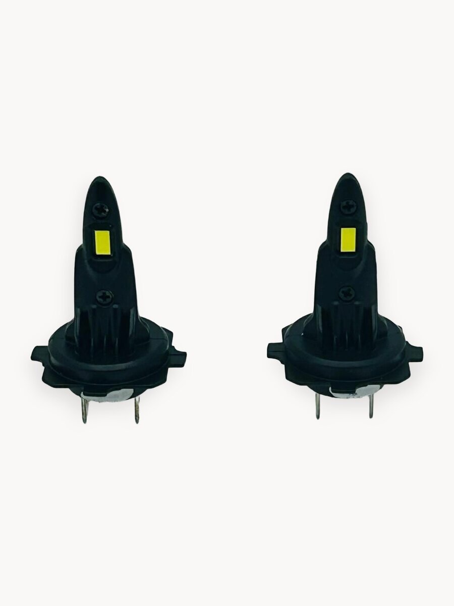 Светодиодные лампы A52 H7 6000K 12V