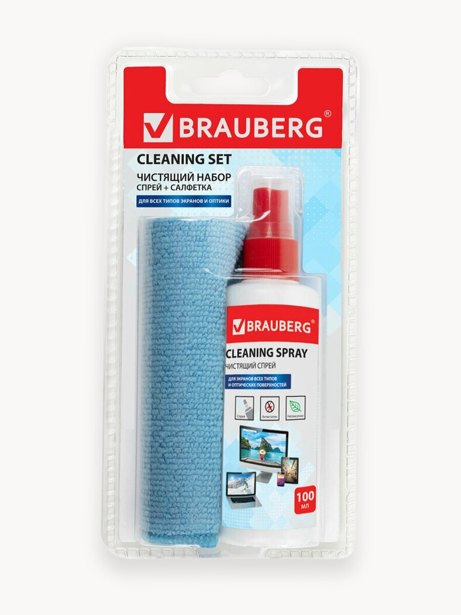 Чистящий набор для экранов всех типов и оптики BRAUBERG, комплект салфетка и спрей, 100 мл, 510341