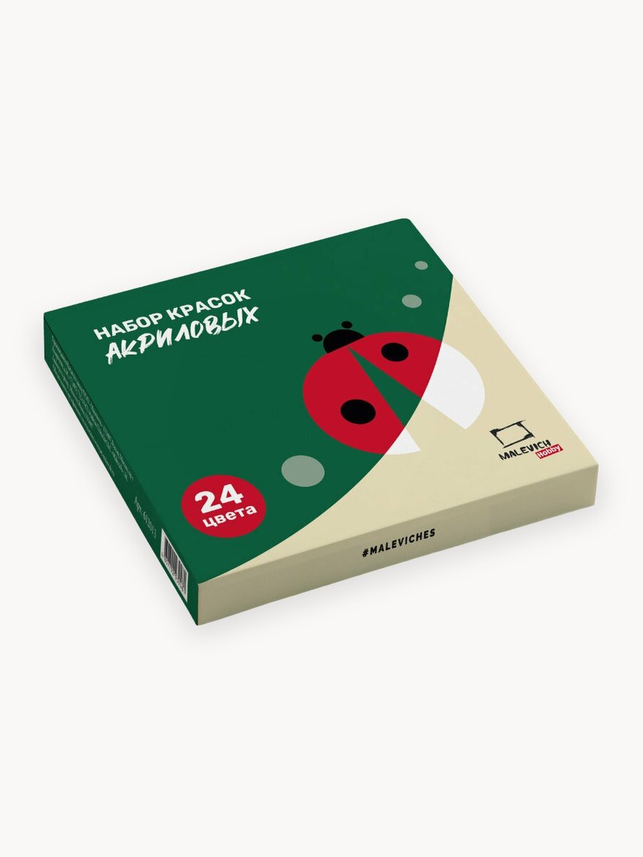Набор акриловых красок Малевичъ Хобби, базовые цвета, 24 цвета в тубах по 12 мл