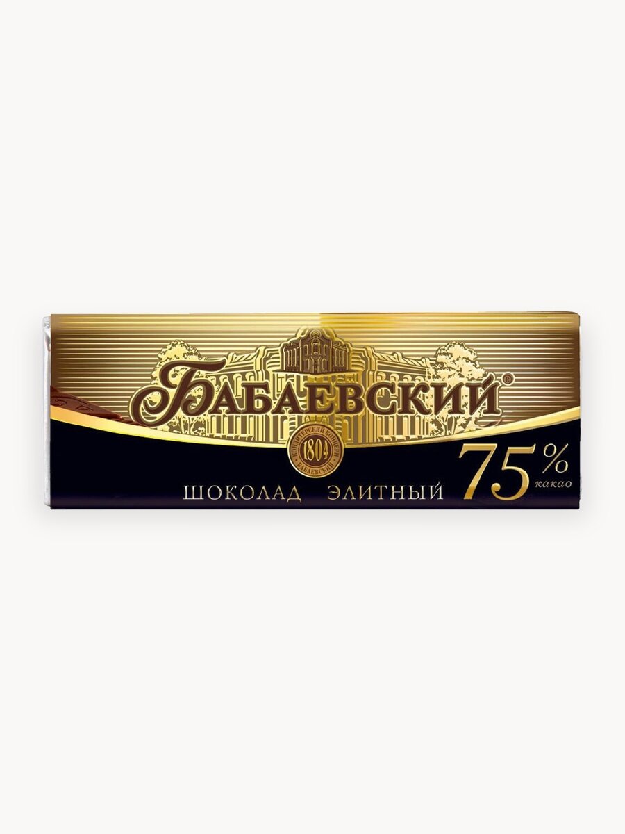 Шоколад Бабаевский горький Элитный 75% какао 20г 10шт