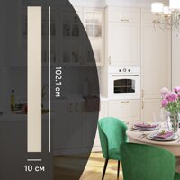 Фальшпанель для кухонного шкафа Оксфорд 10x102 см KONSENSA цвет бежевый