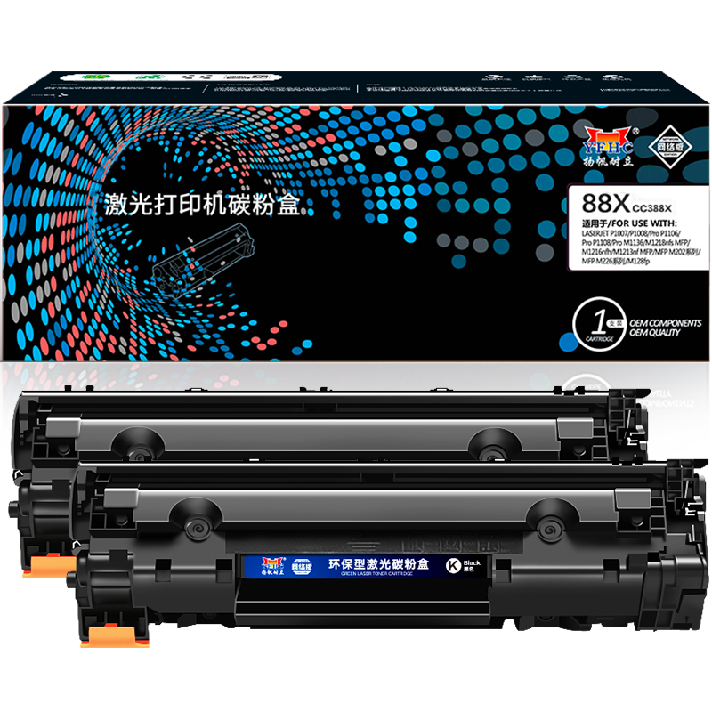 Yangfan Naili 388A совместим с картриджем HP 88A для принтеров M1136 HP1108 P1106 1007 1008 CC388A 1216NFH 1213NF 226DW