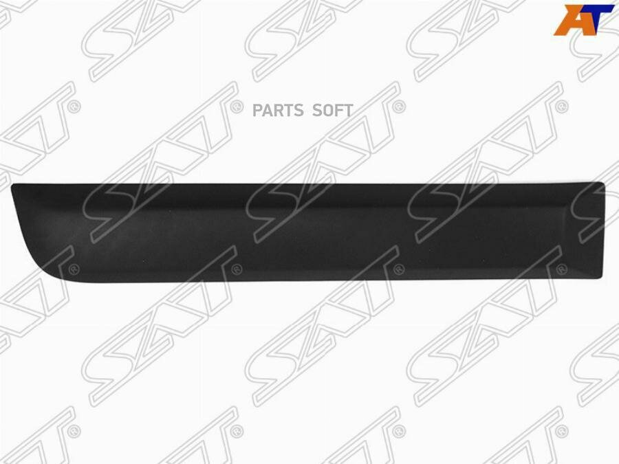 Молдинг задней двери RENAULT SANDERO 10-14 RH SAT STDC31041M1 | цена за 1 шт