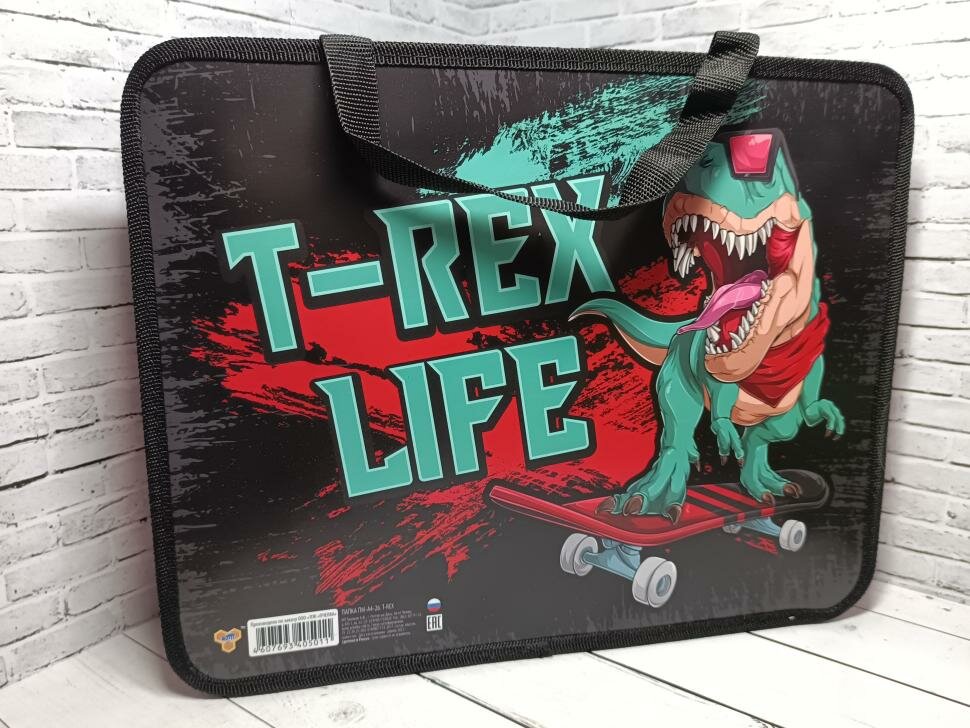 Папка детская пластиковая с ручками на молнии А4 "T-REX" (Пчёлка)