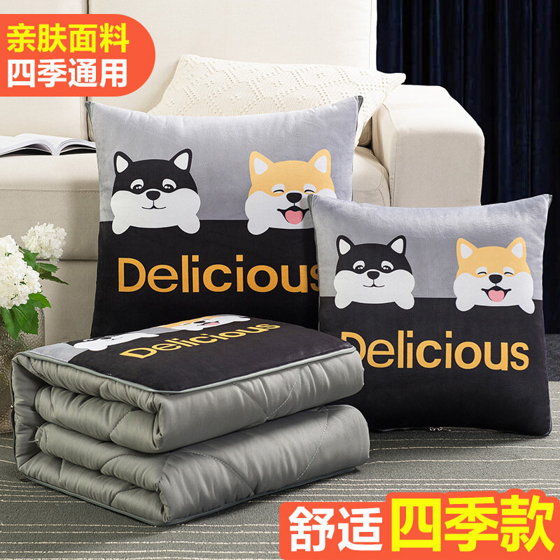 Двухсторонняя подушка и одеяло, зимнее утолщенное одеяло для сна, подушка для автомобиля, офисное складное одеяло 2-в-1