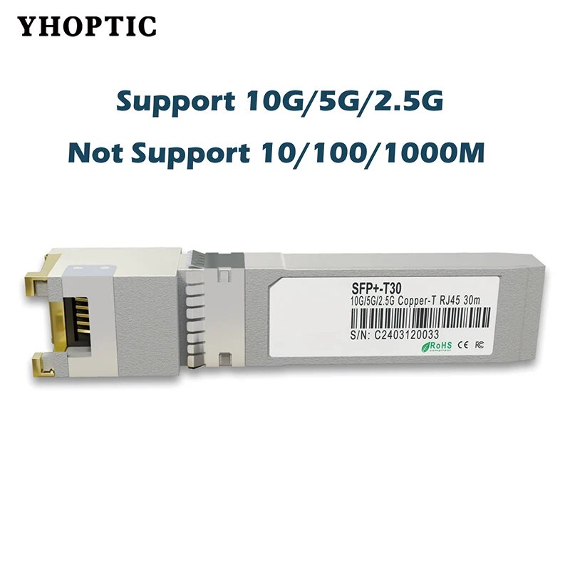 Оптоволоконный модуль SFP+-T-10G/5G/2.5G 5 PCS