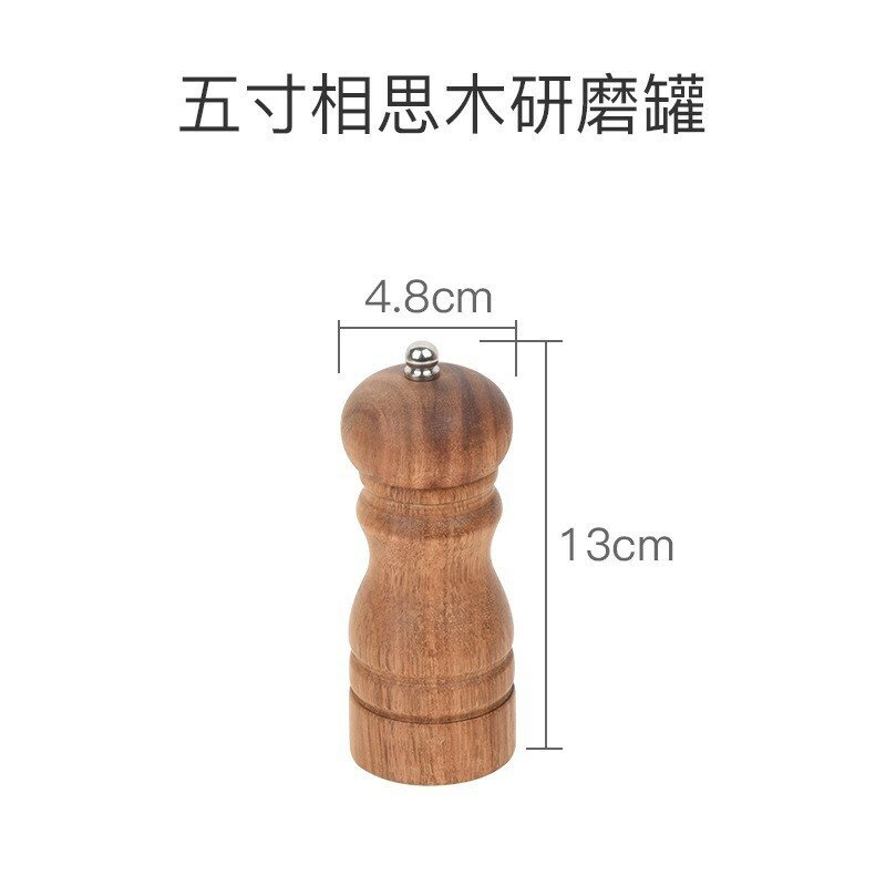 Кофемолка Wood Art Workshop "Кунжутный", дерево, ручная, круглая, 5 дюймов