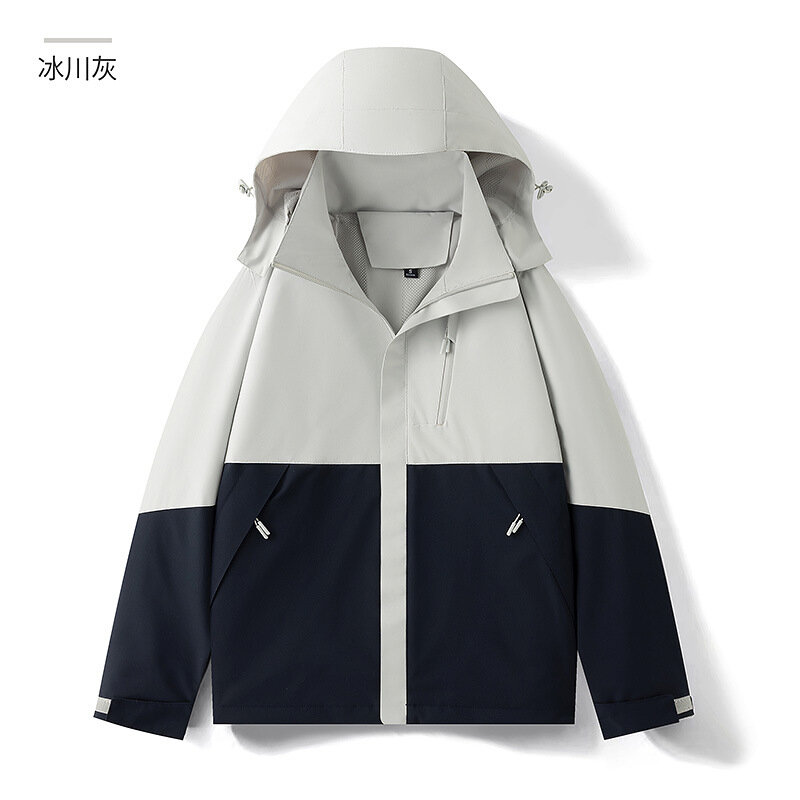 Куртка спортивная