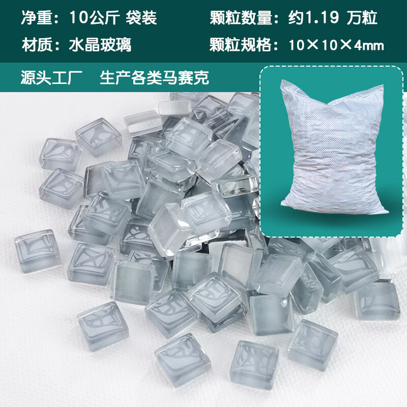 10kg пакет мозаики, цветные кристаллические стеклянные плитки ручной работы, набор материалов для фабрики, оптовая продажа