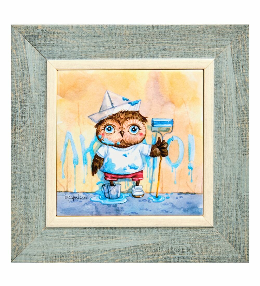 Панно керамическое 'Мастер на все руки' 10х10