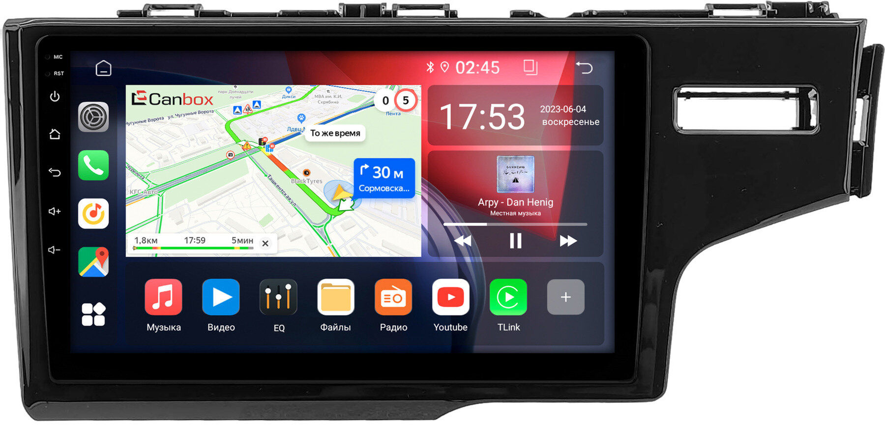 Штатная магнитола Honda Fit 3 2013-2020 (глянцевая, правый руль) Canbox RS9-0511 1.5/32 Android 10 (IPS, DSP, CarPlay)