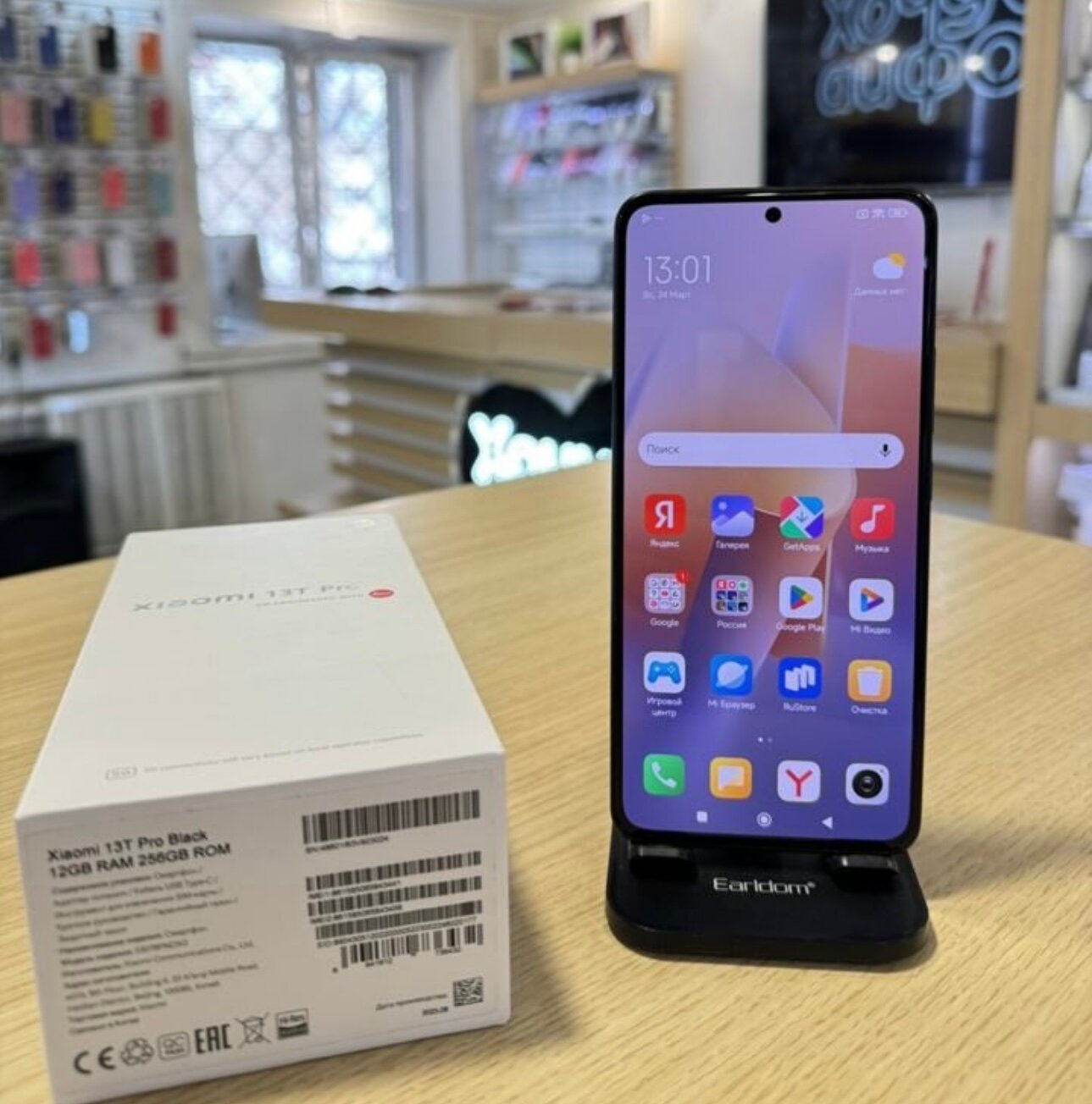 Смартфон Xiaomi 13T 12/256 Pro ГБ Global, Dual: nano SIM + eSIM, черный