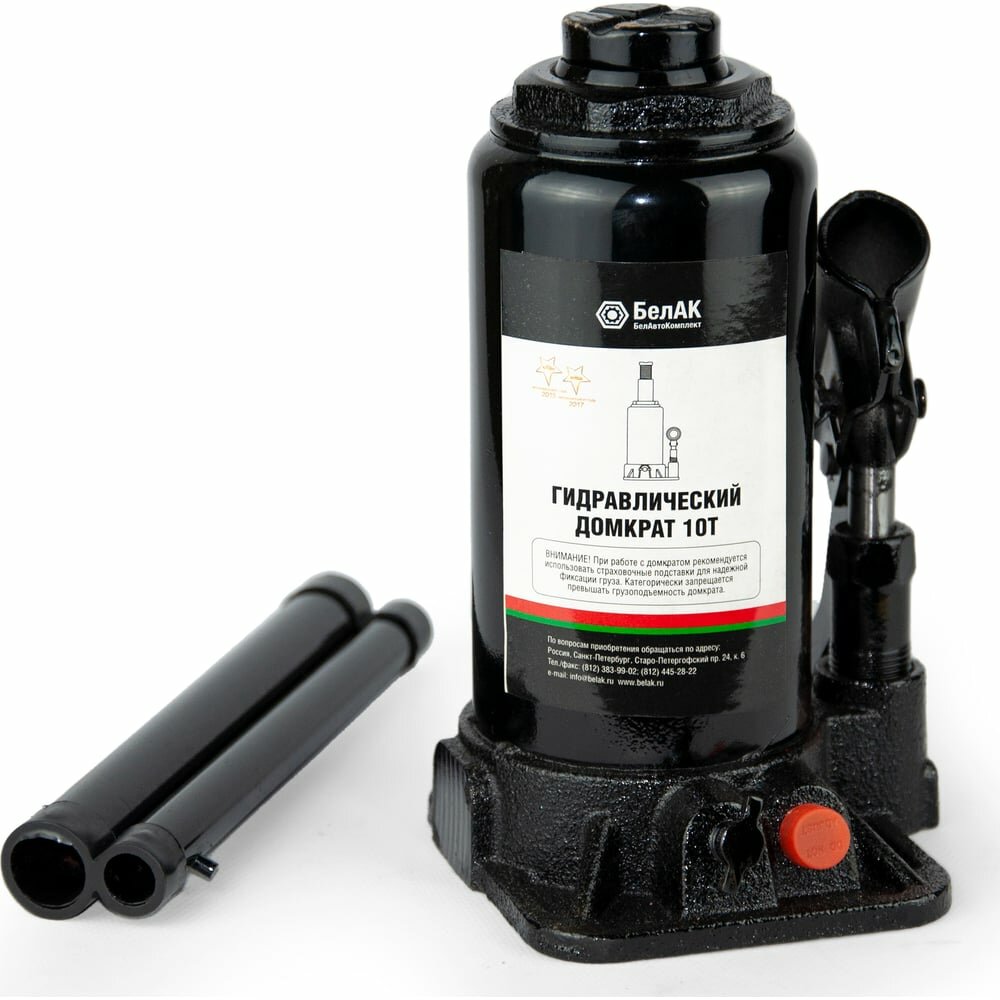 Домкрат БелАК 10 т, TUV, 2 клапана БАК.00032