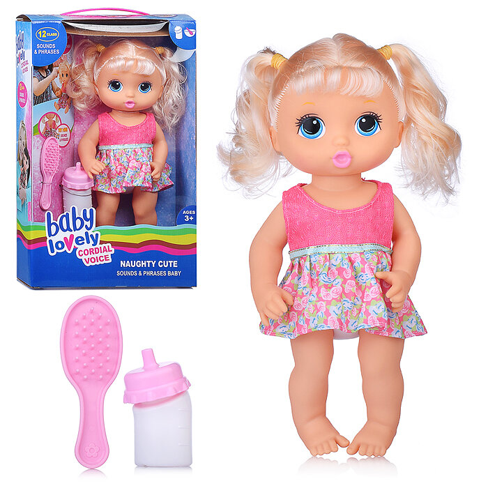 Кукла NB288-2 "Есения" 30 см, от 3 лет, с аксессуарами, в коробке